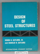 Design Of Steel Structures : Including Applications In Aluminum ...