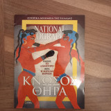 Ιστορικα μνημεια της Ελλάδας κνωσος θηρα: National Geographic | metabook.gr